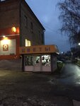 Цветы (ulitsa Kommunarov No:52), çiçekçiler  Plavsk'tan
