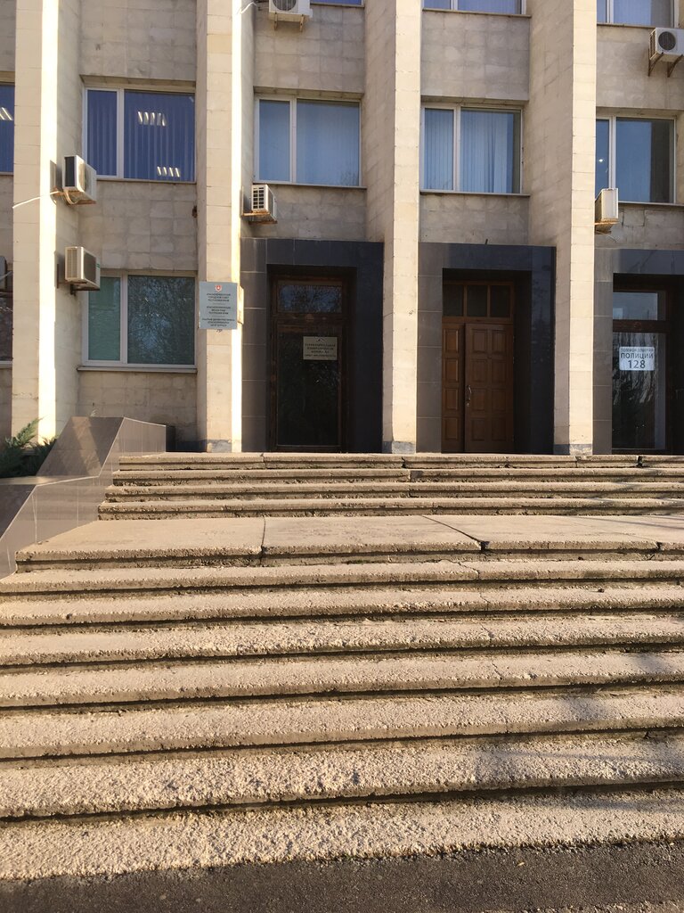 Meclis Красноперекопский Районный Совет Республики Крым, Krasnoperekopsk, foto