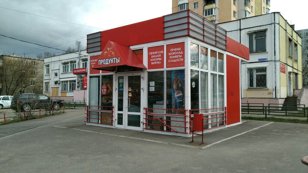 Market Продуктовый магазин, Tver, foto