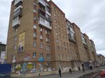 Карапуз (Lenina Avenue No:24), çocuk mağazaları  Uhta'dan