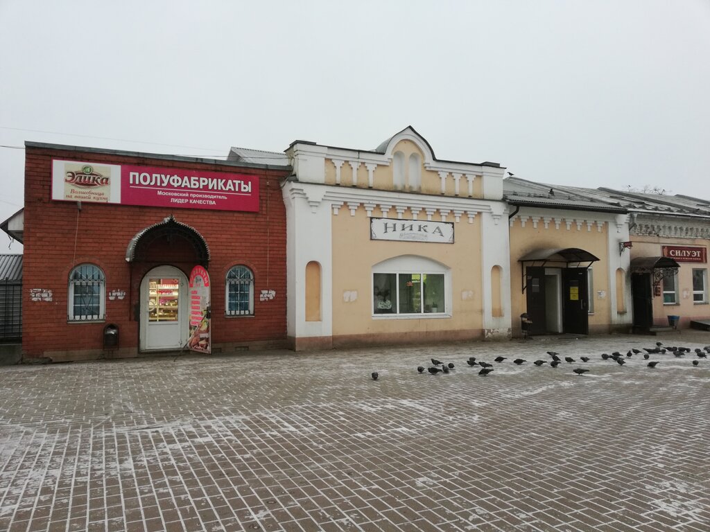 Kuaförler Ника, Şuya, foto