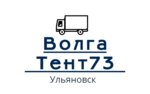 VolgaTent73 (gorodskoy okrug Ulyanovsk, Zavolzhskiy District), çerçeve ve çadır yapıları  Ulyanovsk'tan