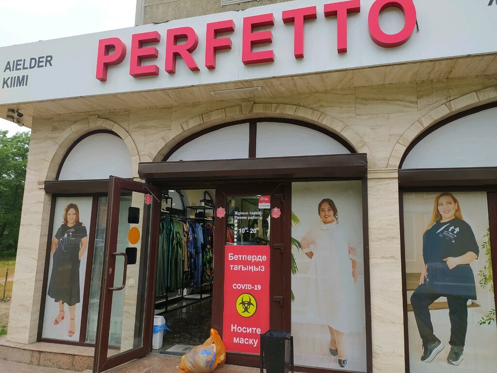Giyim mağazası Perfetto, Almatı, foto