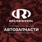 Roundwheel (Lenina Avenue No:36), otomobil yedek parçaları  Kovrov'dan