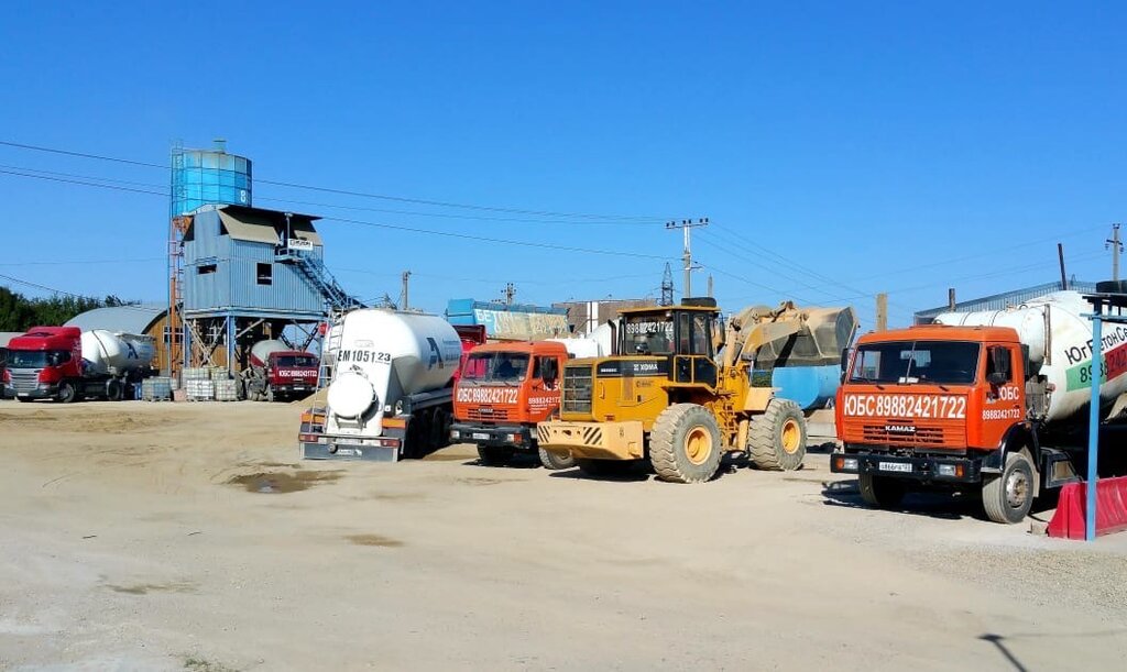 Beton ve beton ürünleri üreticileri Yug-Concrete Service, Timaşovsk, foto