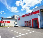 ほけんの窓口 関店 (Gifu Prefecture, Seki), sigorta şirketleri