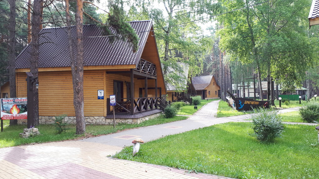 Bar Бригантина, Lipetskaya oblastı, foto
