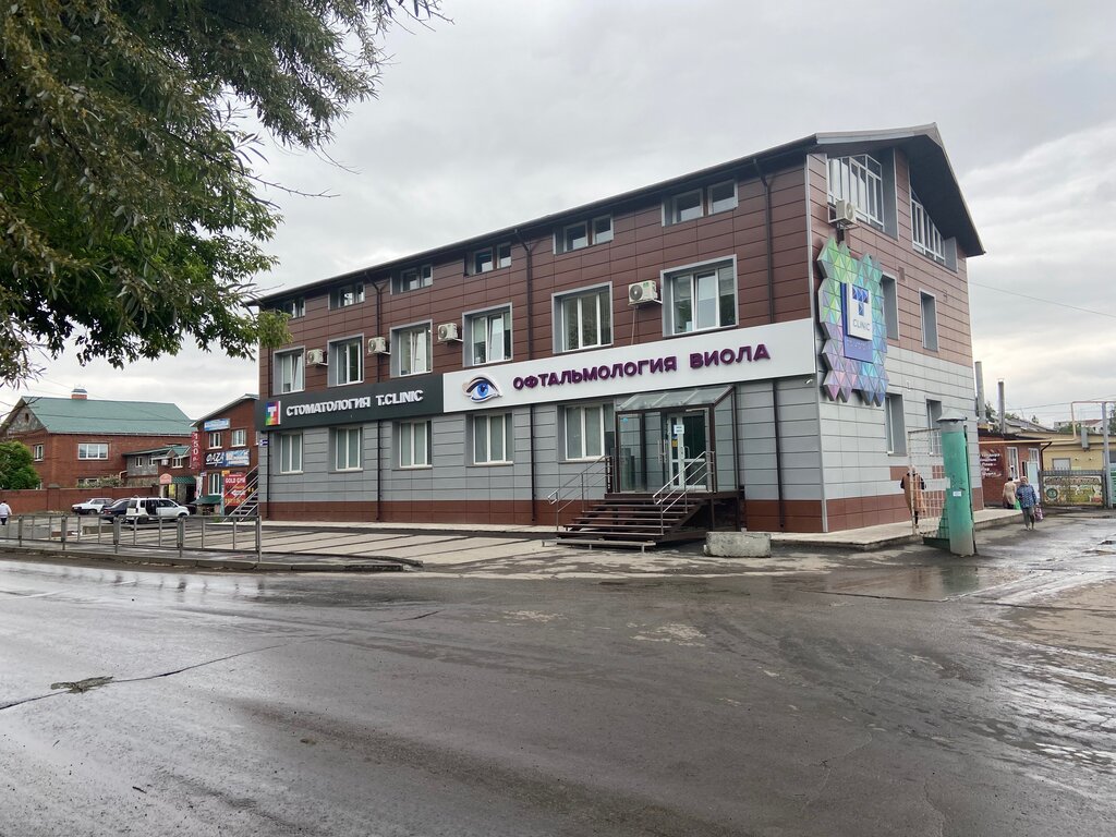 Solaryumlar Gold Gym, Kopeysk, foto
