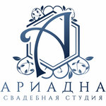 Salon Ariadna (Pervomayskaya Street No:17, Moscow), düğün mağazası  Moskova'dan