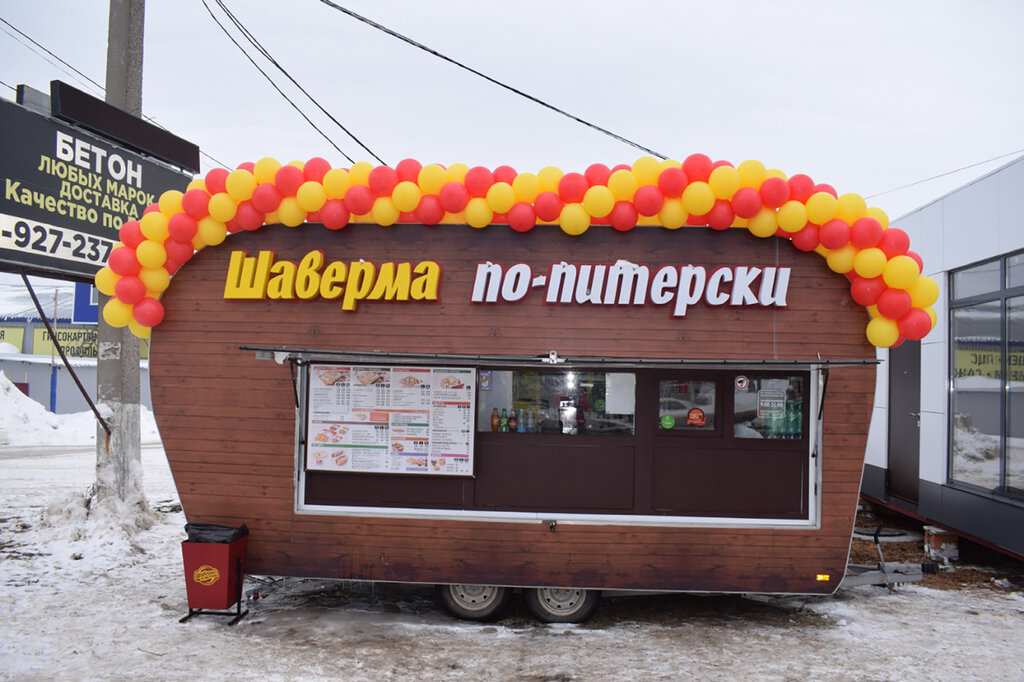 Fast food Shaverma po-piterski, Başkurdistan, foto