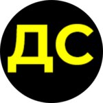 Dom-Servis (ulitsa Zavertyayeva No:7), güvenlik ve alarm sistemleri  Omsk'tan