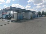 Бесконтактная мойка (vulica Dzmitryja Danskoga No:6к10), oto yıkama  Brest'ten