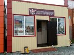 Шашлык на мангале (1-ya Putevaya ulitsa No:100В), kafe  Omsk'tan