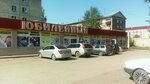Прогресс (Mira Avenue No:157), alkollü içecekler  Omsk'tan
