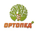 Ortoped plus (Semyona Remezova Street No:29), ortopedik ürünler  Tobolsk'tan