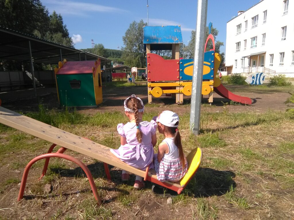 Anaokulları Detsky sad Solnyshko Mdou, Sverdlovskaya oblastı, foto