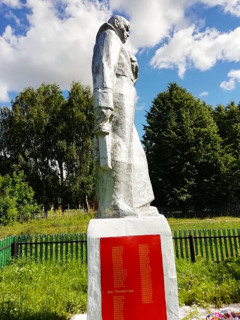 Anıt, heykel Неизвестный солдат, Tataristan, foto