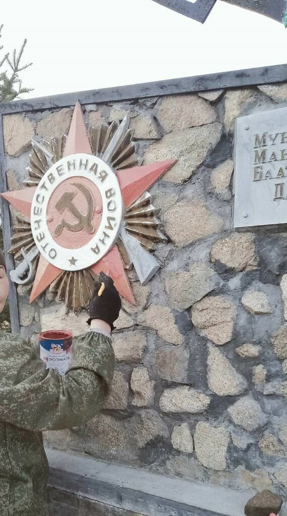 Anıt, heykel Воинам-землякам, участникам Великой Отечественной войны, Buriatya, foto