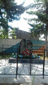 Защитникам Отечества (Shkolny pereulok No:7, posyolok Pribrezhny), anıt, heykel  İrkutskaya oblastından