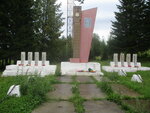 Вечная память (Naberezhnaya ulitsa No:55, posyolok Predivinsk), anıt, heykel  Krasnoyarski krayından