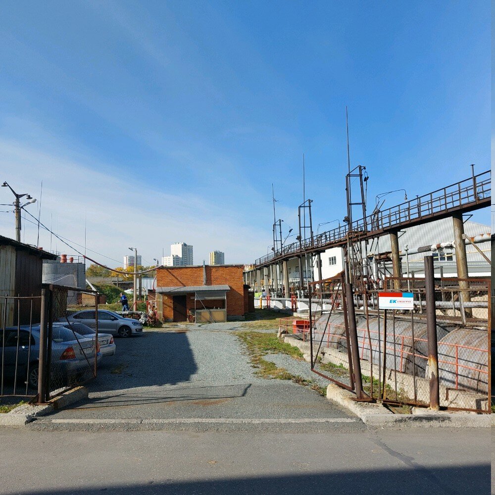 Petrol ürünleri üreticileri Ек-Спецгруз, Yekaterinburg, foto