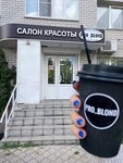 Pro_blond (Shestidesyatoy Armii Street No:28), güzellik salonu  Voronej'den