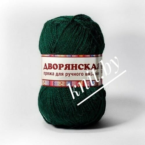 Hobi, elişi için ürünler Knitting Yarn Shop, Minsk, foto