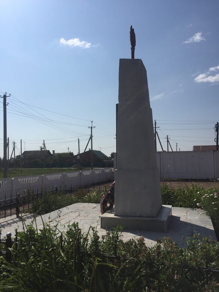 Anıt, heykel Обелиск воинам-землякам, погибшим в годы Великой Отечественной войны, Başkurdistan, foto