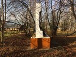 Погибшим воинам Мусульманского 21 полка красной армии в годы, 1941-1945 гг. (Perm Territory, Karagayskiy munitsipalny okrug, selo Yurich, Korolyovskaya ulitsa), anıt, heykel  Permski krayından