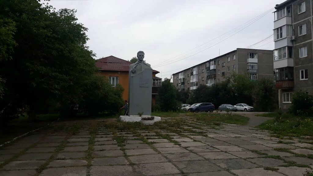 Anıt, heykel Юлиус Фучик, Pervouralsk, foto