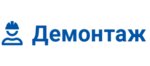 Slomay.by (Kamiennagorskaja Street No:47), i̇nşaat ve tasarım hizmetleri  Minsk'ten