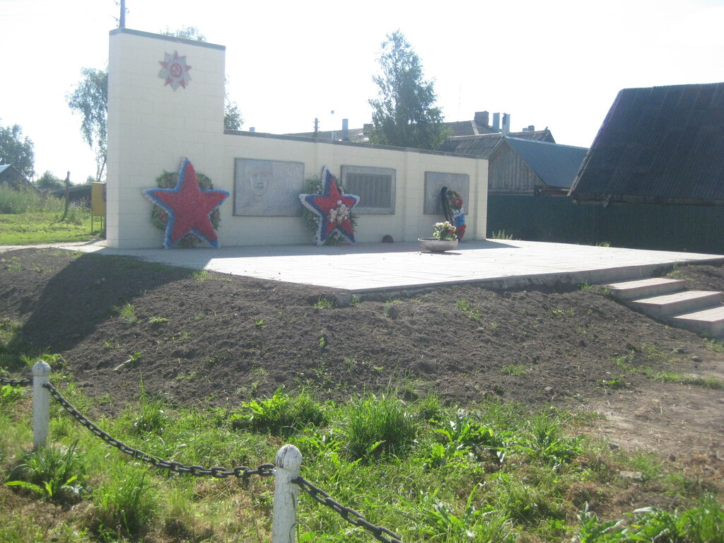 Anıt, heykel Мемориал Великой Отечественной войны, Riazanskaya oblastı, foto