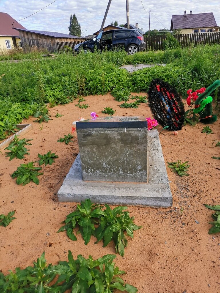 Anıt, heykel Ветеранам Великой Отечественной войны, Vologodskaya oblastı, foto