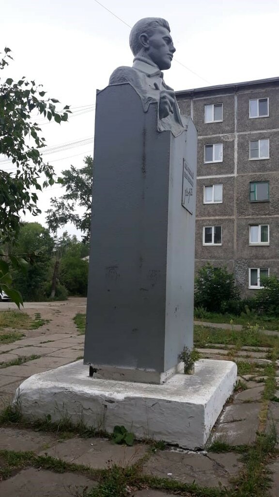 Anıt, heykel Юлиус Фучик, Pervouralsk, foto