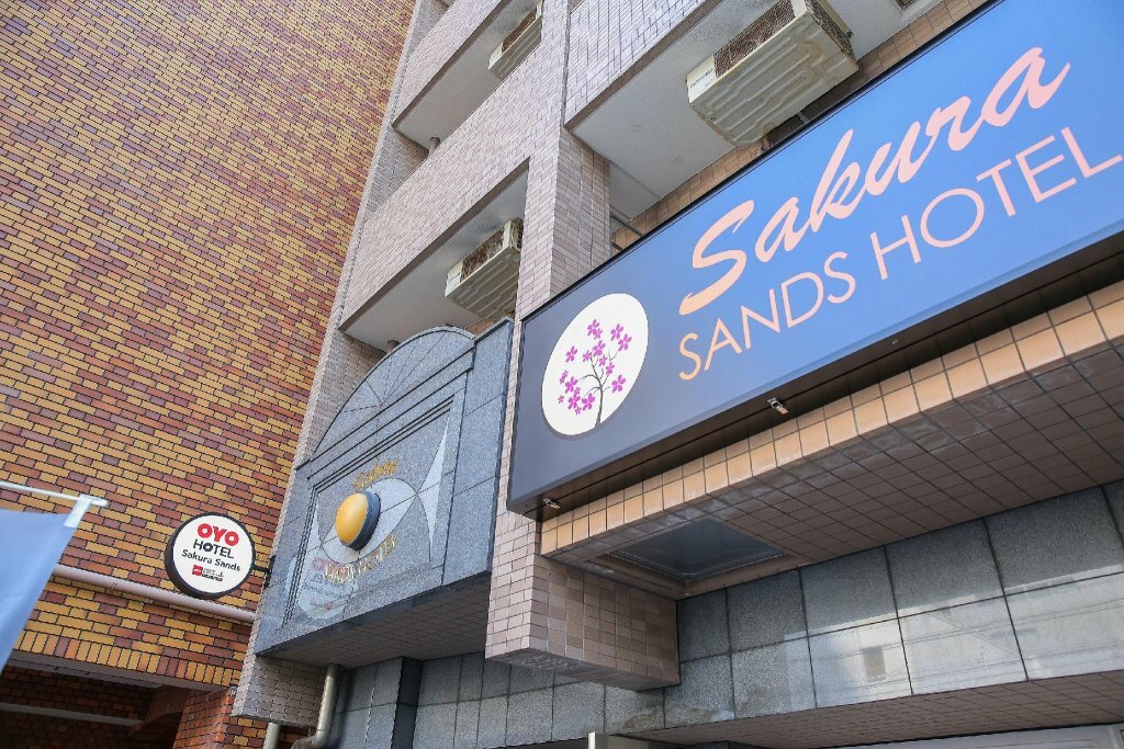Otel Sakura Sands Hotel, Osaka, foto