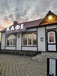 LimpoMpo (Krasnoarmeyskaya ulitsa No:25), kafe  Suzdal'dan