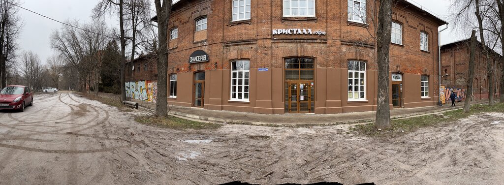 Sanat atölyeleri Хамелеон, Kaluga, foto