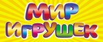 Мир игрушек (ulitsa Lavrova No:69/4), çocuk oyunları ve oyuncakları  Miçurinsk'ten