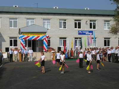 Ortaokul MOAU Dombarovskaya SOSh № 1, Orenburgskaya oblastı, foto