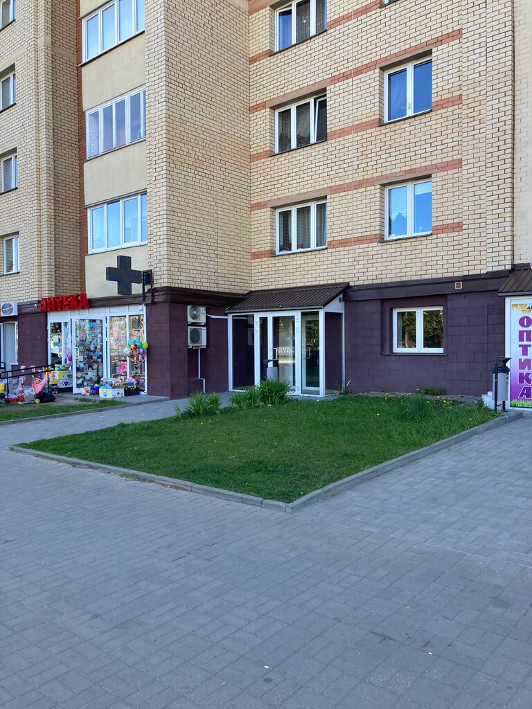 Ev temizlik ürünleri Ostrov chistoty i vkusa, Minsk, foto