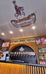 Romanovskoe pivo (Mashinostroiteley Avenue No:52), bira dükkanı  Yaroslavl'dan