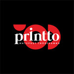 Printto (Starokubanskaya ulitsa No:92), matbaalar  Krasnodar'dan