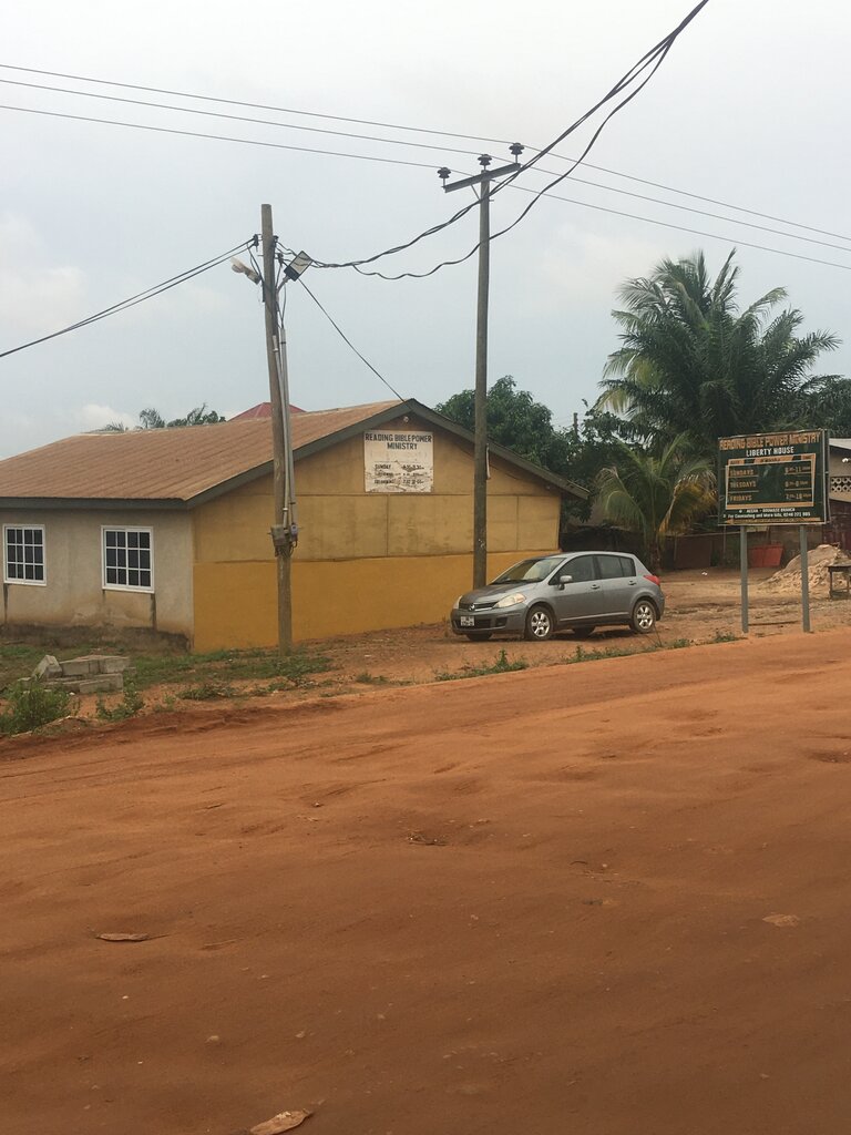 Ortodoks kiliseleri Reading bible power ministry, Dünya, foto