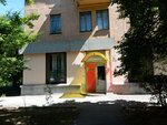 Золотой ключик (Komsomolskaya ulitsa No:15), müzeler ve sanat galerileri  Voljski'den
