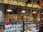 Tseh85 (Malaya Posadskaya Street No:7/4), kahve dükkanları  Saint‑Petersburg'dan