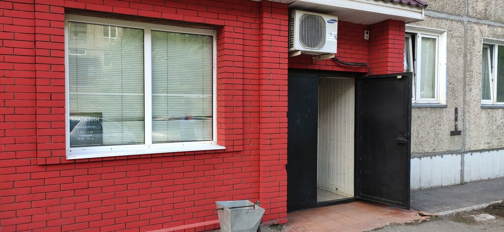 Mini-market Смешанные товары, Krasnoyarsk, foto