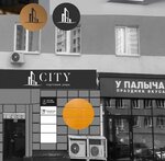 City (5-ya proseka No:109), alışveriş merkezleri  Samara'dan