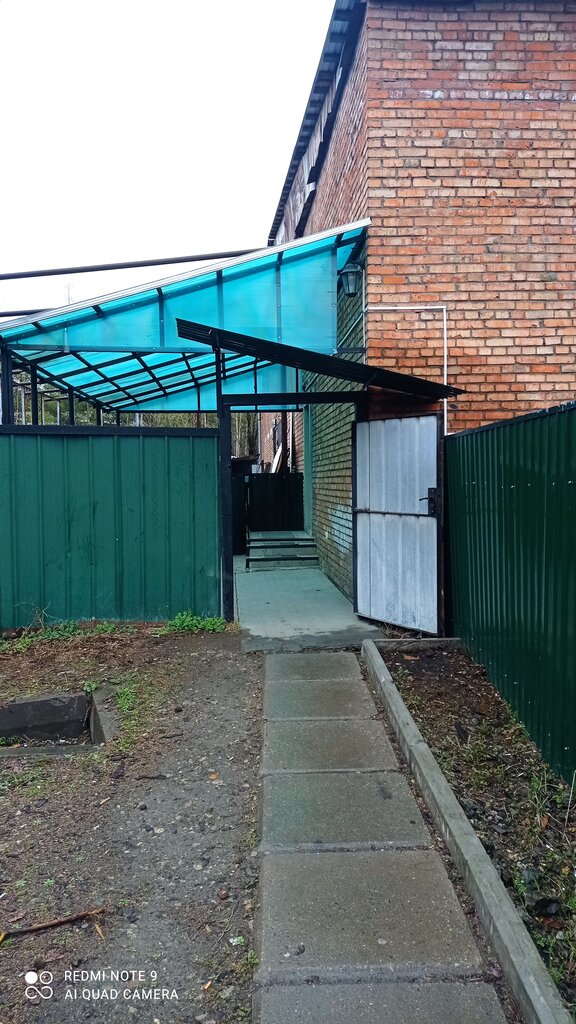 Otel Randevy, Amursk Bölgesi, foto