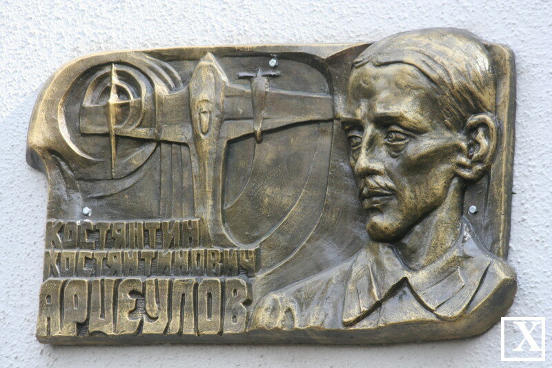 Heykel ve mezarlık taşı üreticileri Napamjat, Kaluga, foto