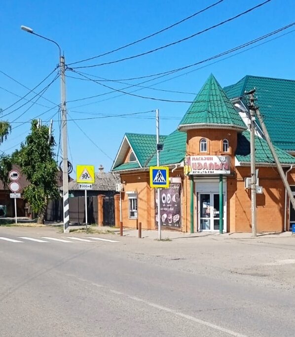 Market Эдальго, Krasnodarski krayı, foto